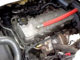 Nissan NA20S – Engine Specs
